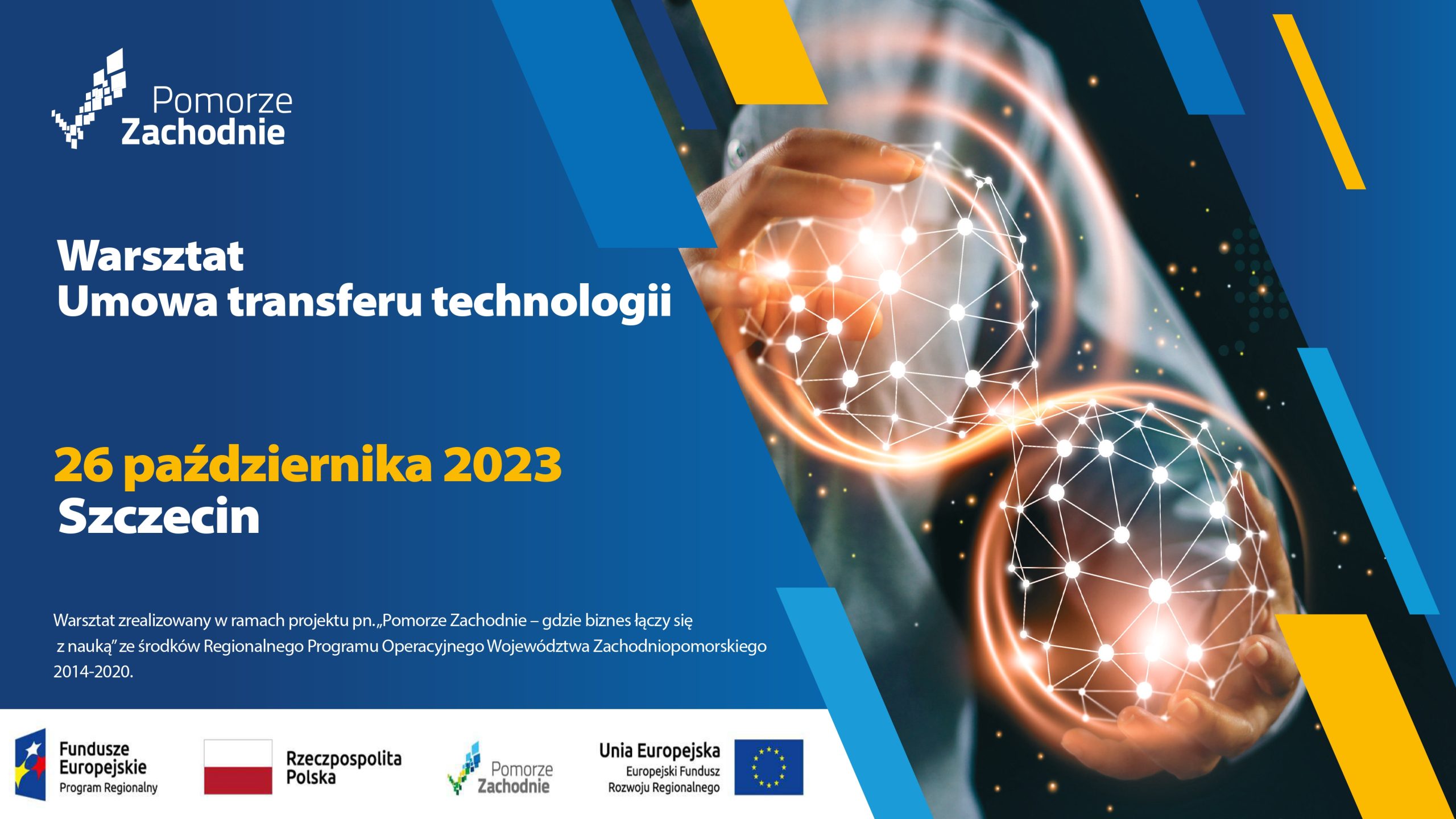 Warsztat “Umowa transferu technologii” - Pomorze Zachodnie